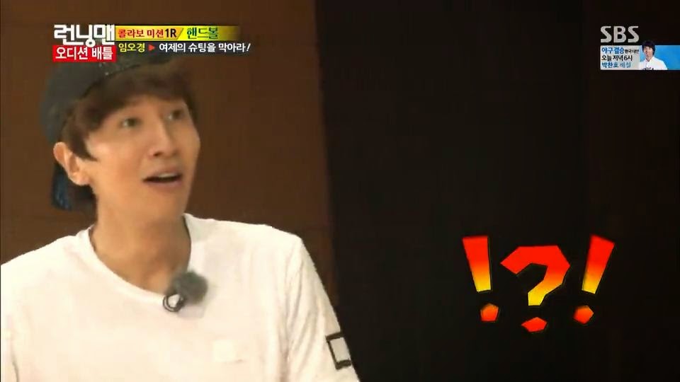 Running Man 214 / Running Man Episode 214 "R-POP star, My Lovely Girl ...